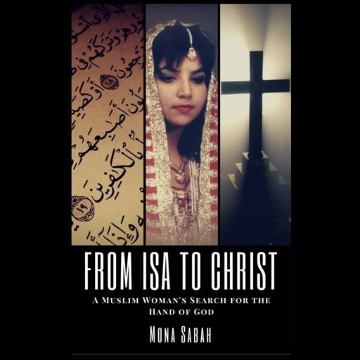 A Trip to Prison – Mona Sabah – Former Muslim