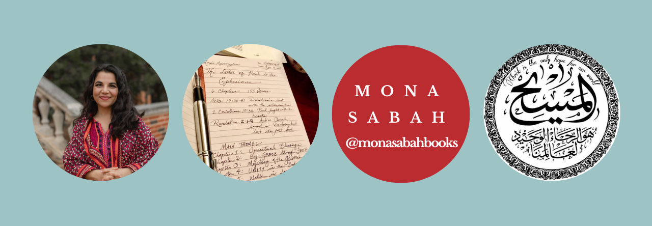 Mona Sabah Earnest blog – Mona Sabah – Former Muslim
